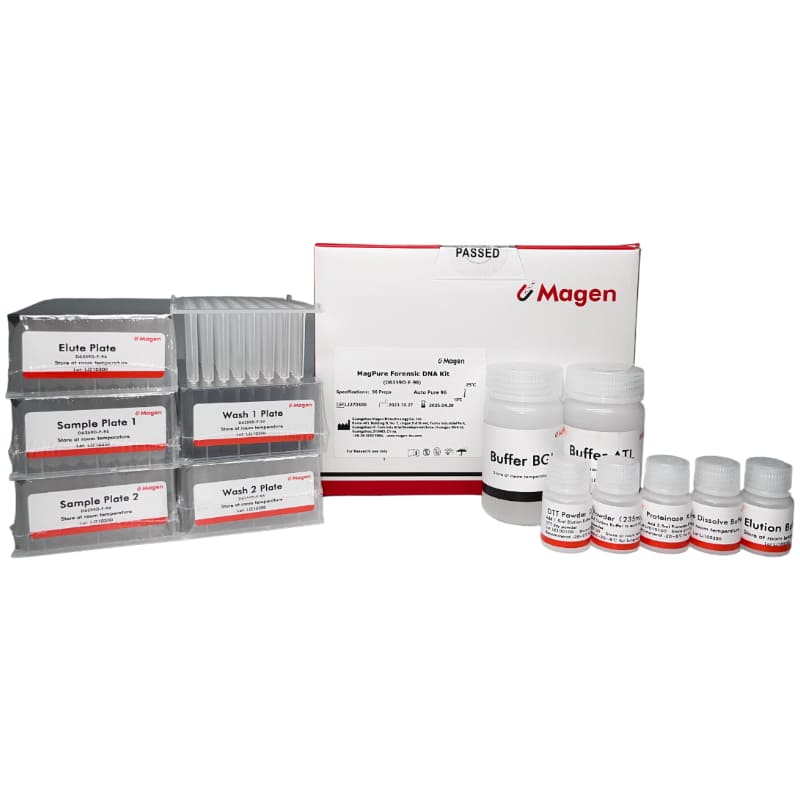 Предраскапанный набор MagPure Forensic DNA Precast Kit для выделения ...